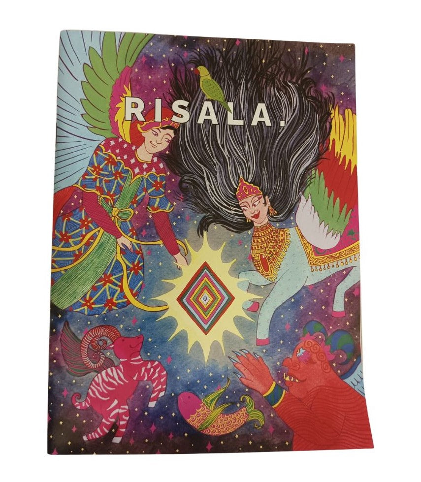 Risala Magazine 1 — polly & other stories