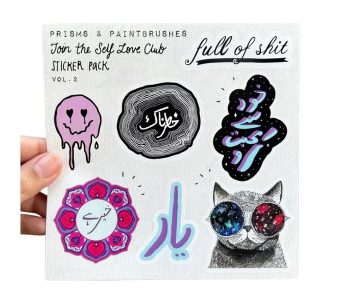 Join the Self Love Club Sticker Pack Vol. 2 — polly & other stories
